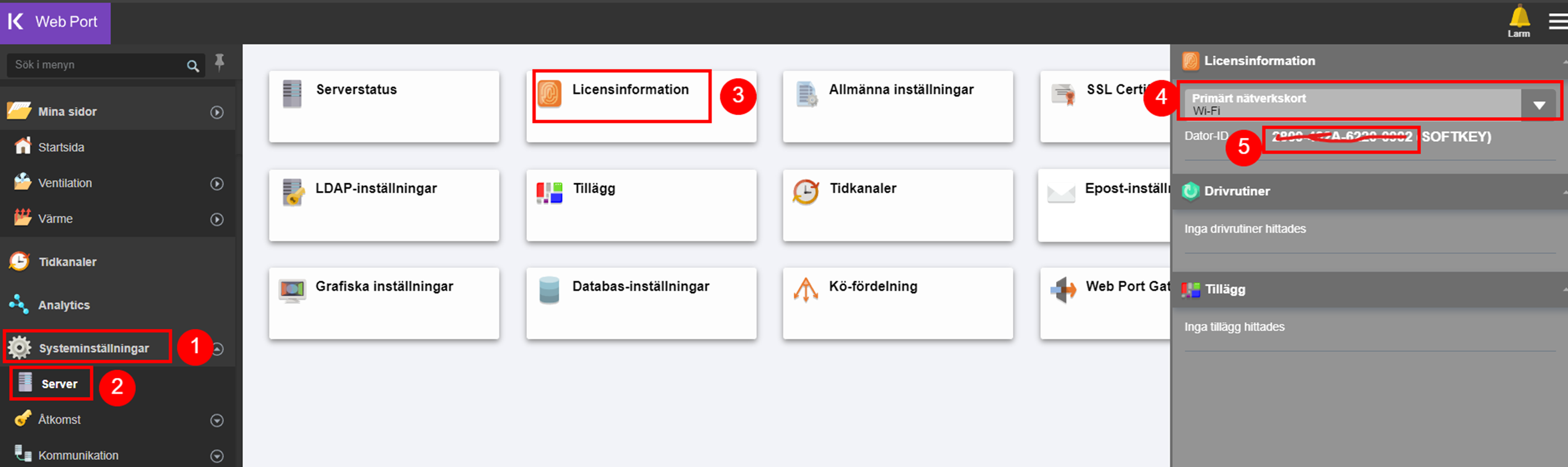 How to get computer-ID in Web Port – Customer Support